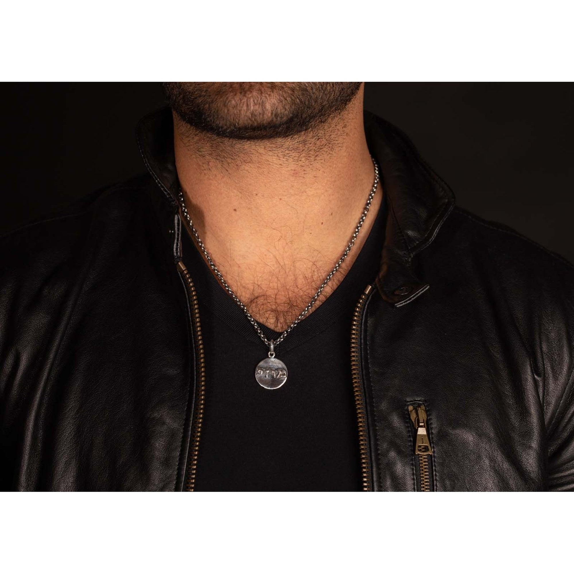 CIRCLE 72 NAMES OF GOD THE POWER OF PROSPERITY – Rock and Jewel